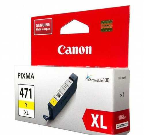 Картридж Canon CLI-471XL Y для MG5740, #160780