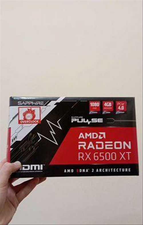 Коробка от RX 6500xt