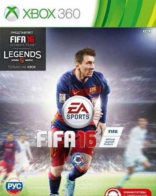 Fifa 16 (Xbox 360, рус, бу) (Без обложки)