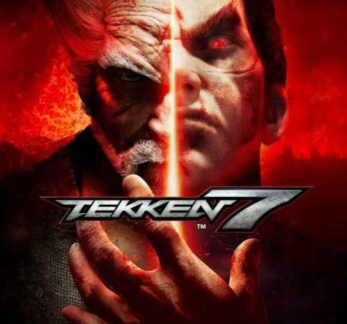 Tekken 7 (PS4 / PS5 ) игры на PS