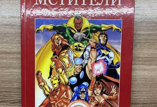 Комикс marvel от hachette