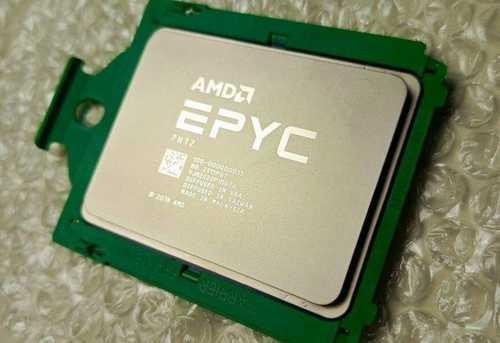 Процессор AMD epyc 7H12 64 core 2.6-3.3Ghz 256MB