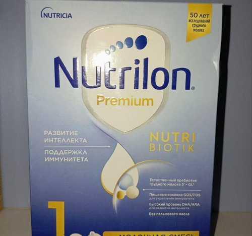 Смесь молочная Nutrilon Premium 1 с 0 месяцев, 600