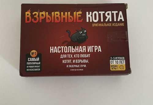 Настольная игра Hobby World Взрывные котята