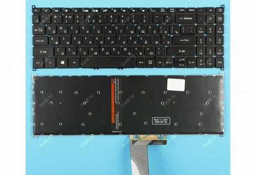 Клавиатура для Acer Aspire 3 A315-42 черная c подс