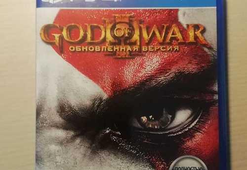 God of war ps4