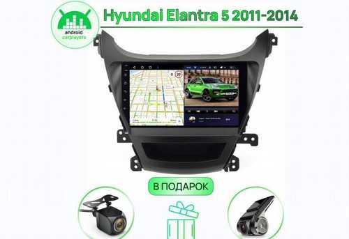 Магнитола 3.32 Hyundai Elantra 5 2011-2014 Андроид