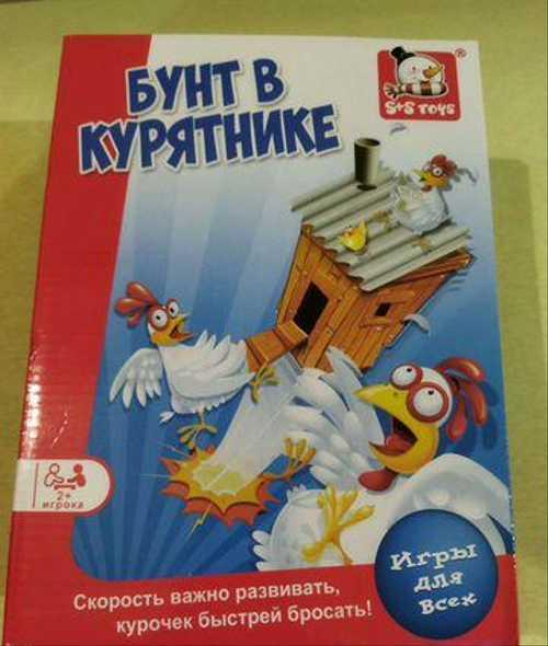 Игра Бунт в курятнике