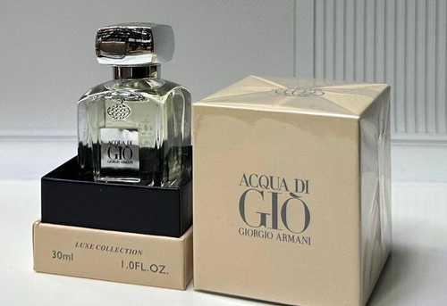 Armani aqua di gio