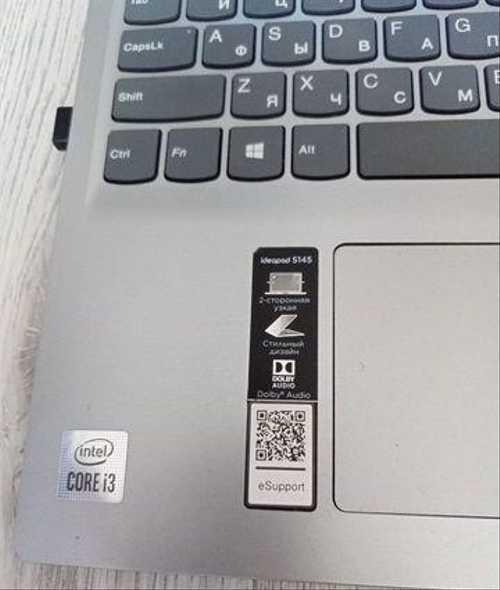 Ноутбук Lenovo s -145