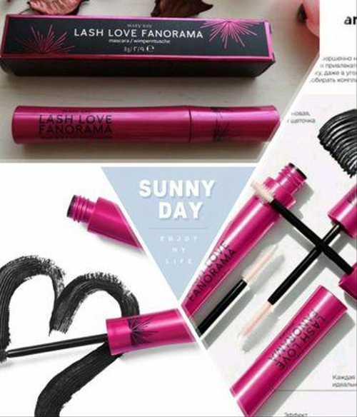 Тушь для ресниц Mary Kay Lash Love Fanorama