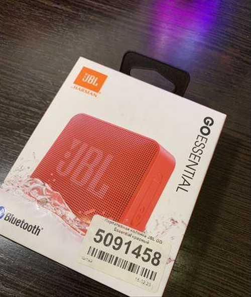Jbl go essential