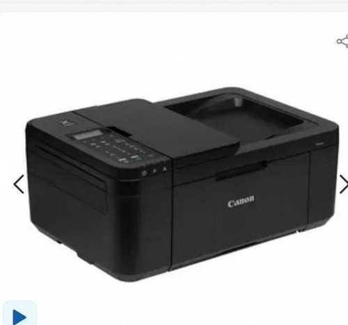 Мфу струйное Canon pixma TR4640