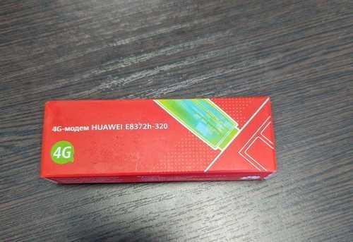 4g kye модем Huawei E8372h-320,usb