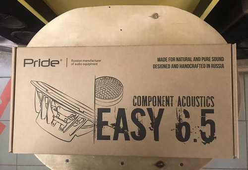 Акустика компонентная Pride Easy 6,5C