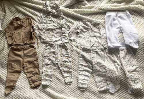 Одежда для новорожденных на мальчика