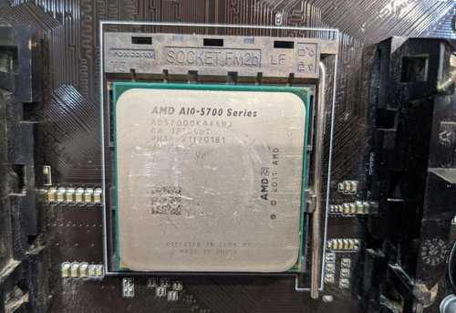 Комплектующие AMD A10 - 5700 GA-F2A88XM
