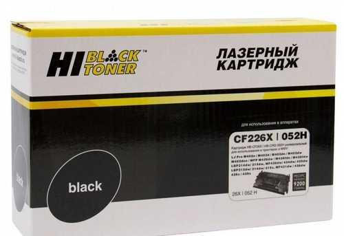 Картридж Hi-Black (HB-CF226X/ CRG-052H) для HP LJ