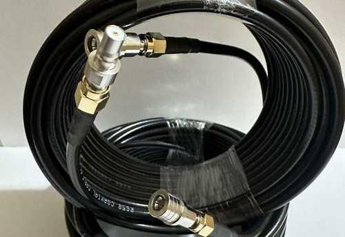 Вынос кабель RG-58 QMA-SMA(male)