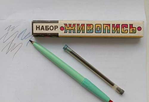 Карандаш СССР пластиковый с цветными стержнями