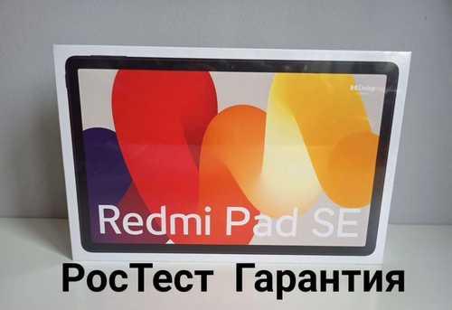 Xiaomi Redmi Pad SE (PосTест, Гарантия, Чек)