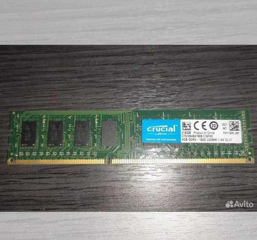 Оперативная память Crucial DDR3 4GB