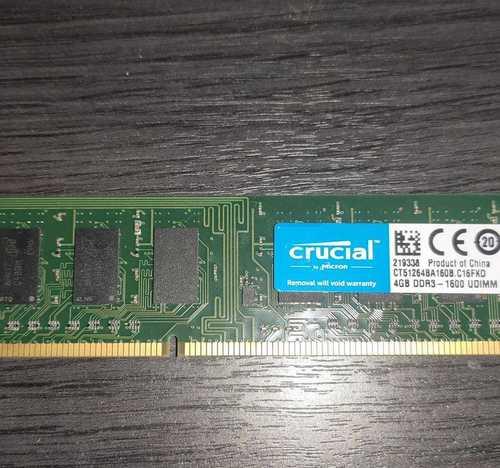 Оперативная память Crucial DDR3 4GB