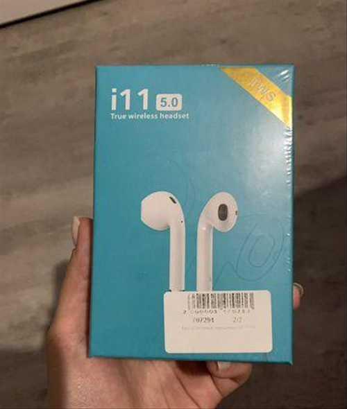 Беспроводные наушники i11