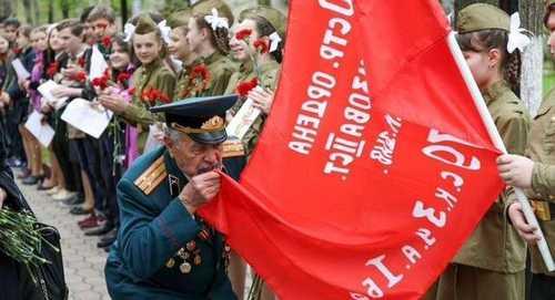 Флаг СССР, РФ, 9 мая, День Победы
