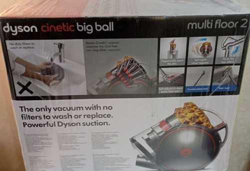 Пылесос Dyson Cinetic Big Ball Multifloor 2