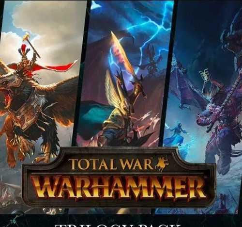 Total War: warhammer Trilogy (Steam)