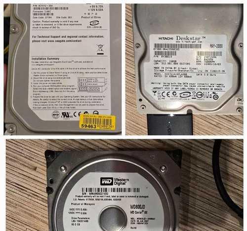 HDD SATA 80-160gb