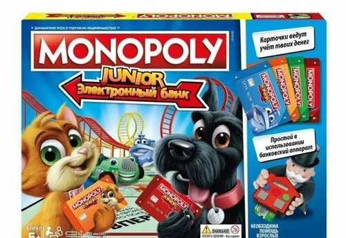 Монополия junior с банковскими картами Hasbro