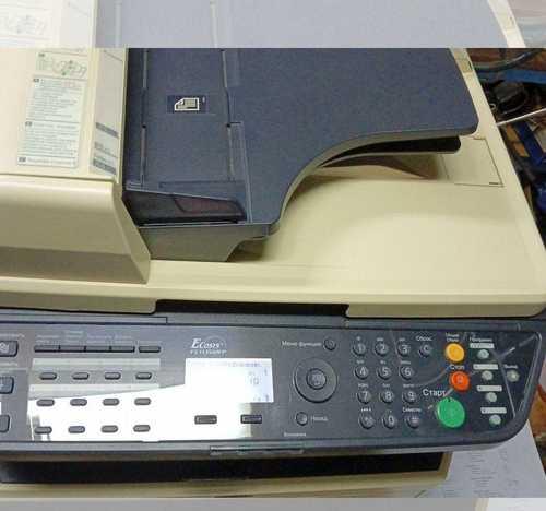 Мфу лазерный Kyocera FS-1135mfp