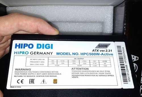 Блок питания Hipro HPC500W-Active