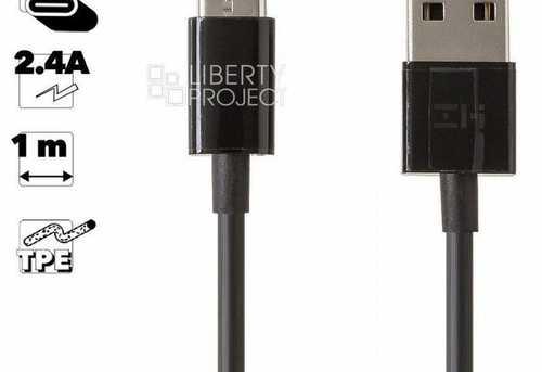 USB кабель Xiaomi ZMI Type-C (1м чёрный)