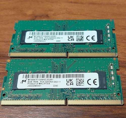 Оперативная память ddr4 16gb 3200