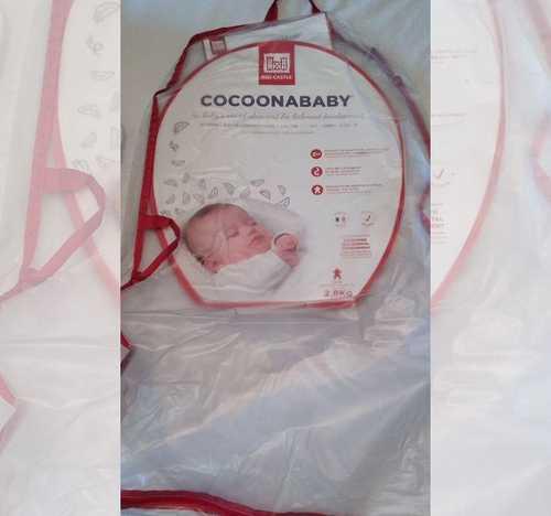 Кокон для новорожденных red castle cocoonababy