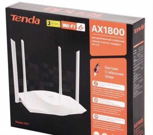 Wifi роутер Tenda RX3