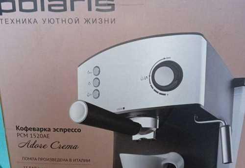 Кофеварка рожковая polaris pcm1520AE