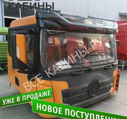 Кабина Shacman X3000