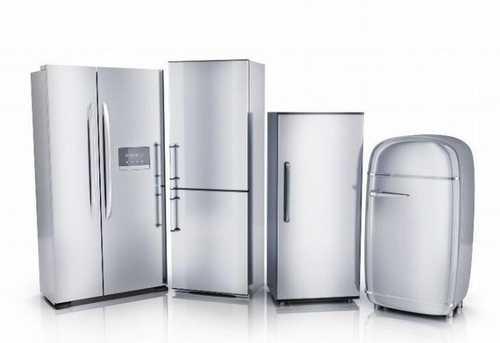 Холодильники в ассортименте