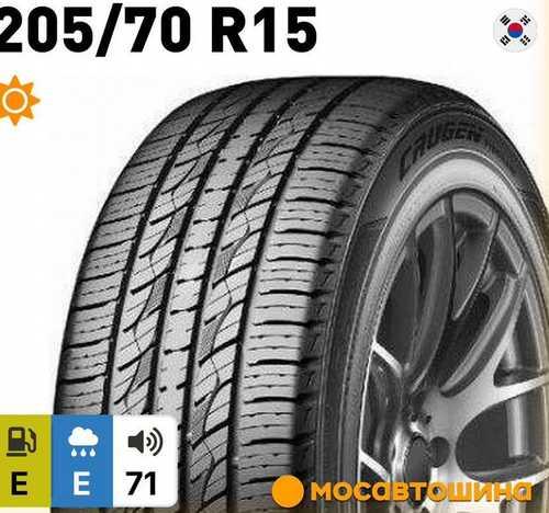 Kumho Crugen Premium KL33 205/70 R15 96T