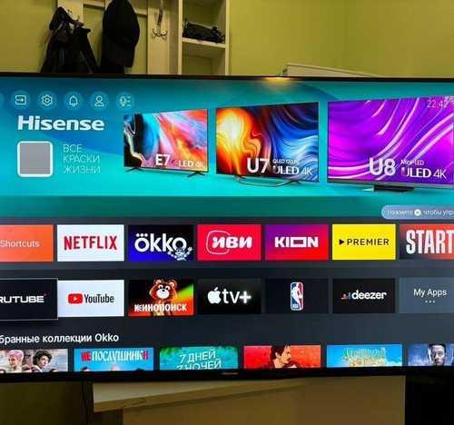 Телевизор 43' Hisense 43E7HQ (SMART tv/смарт тв)