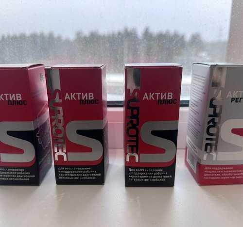 Suprotec набор Актив плюс   Регуляр