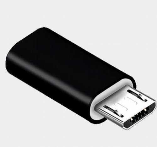 Адаптер переходник USB Type-C на Micro USB