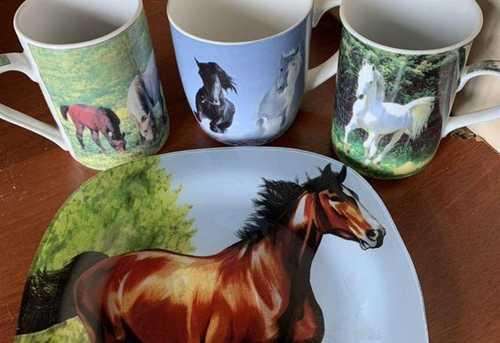 3 кружки и стеклянная тарелка «Лошади»