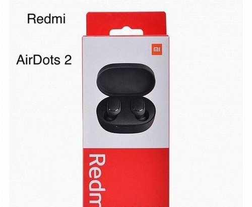 Xiaomi redmi airdots 2