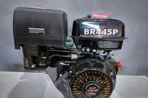 Двигатель Brait 445P 17 л.с