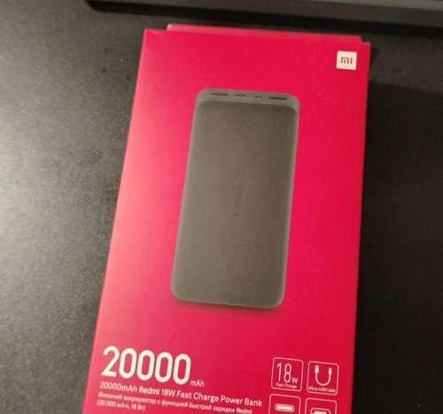 Xiaomi Redmi 20000мАч 18W Fast Charge Power Bank